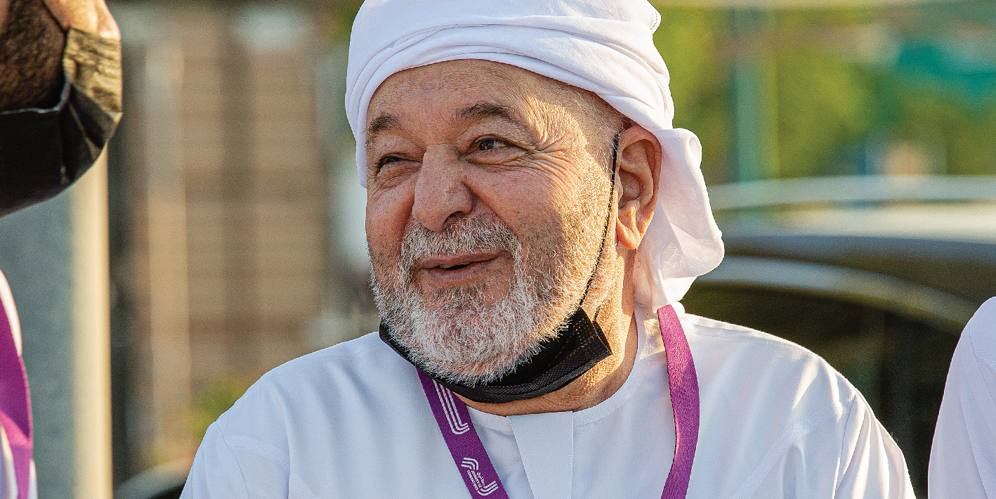 Journey of Generations - Al Dhannah