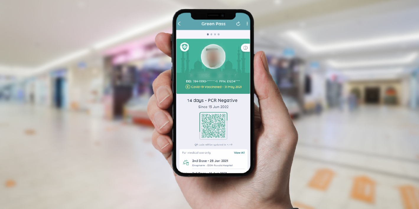 Update the Green Pass System on Al Hosn App - Al Dhannah